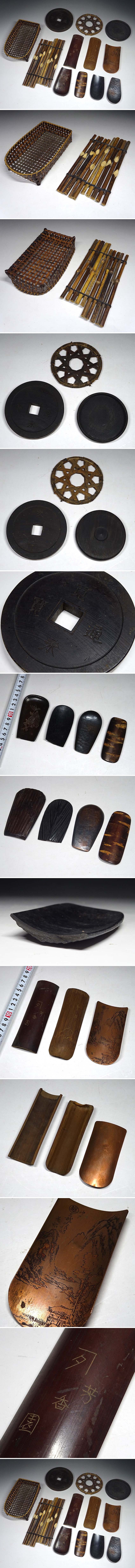 樂淘letao－緑屋t 煎茶道具 12点 瓶敷 茶合 等 i9/12-6468/19-2#80